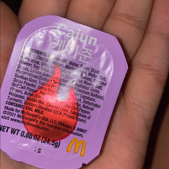 McDonald's | Other | Bts Sweet Chilli And Cajun Sauce | Poshmark